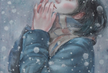 Atsushi Matsubayashi - Arches Papers